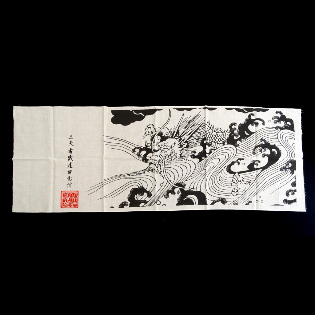 TENUGUI – Kendoonline | Artigos Esportivos